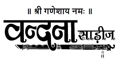 iNextERP Solutions | ERP, Inventory & POS Software for SMEs